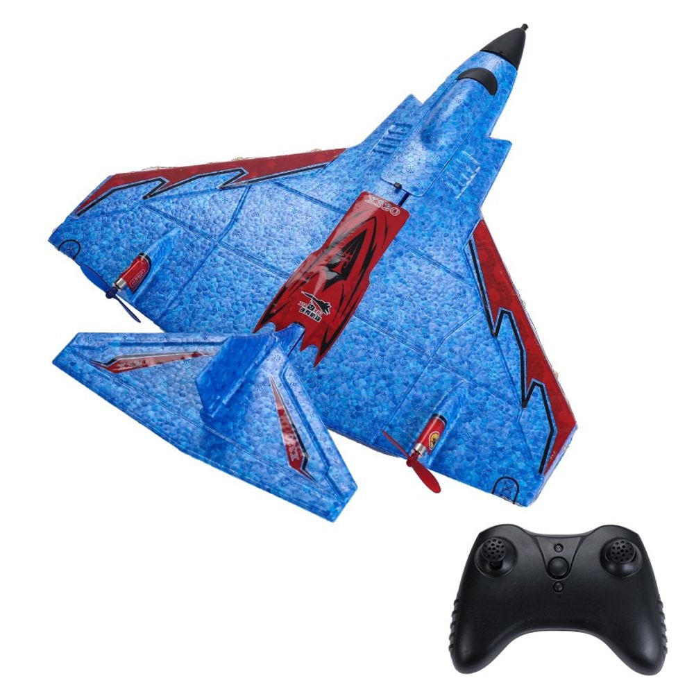 Remote Control Aircraft X320 – CrazyRC.com