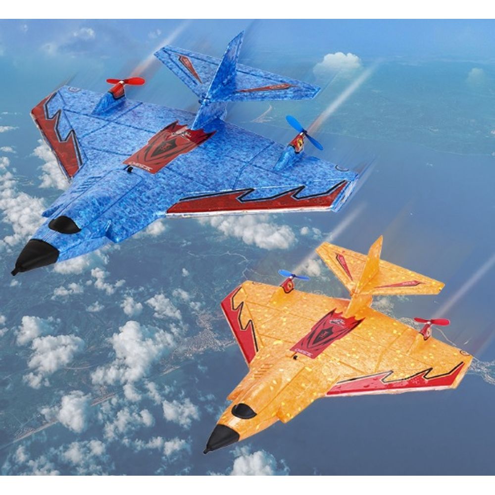 Remote Control Aircraft X320 – CrazyRC.com