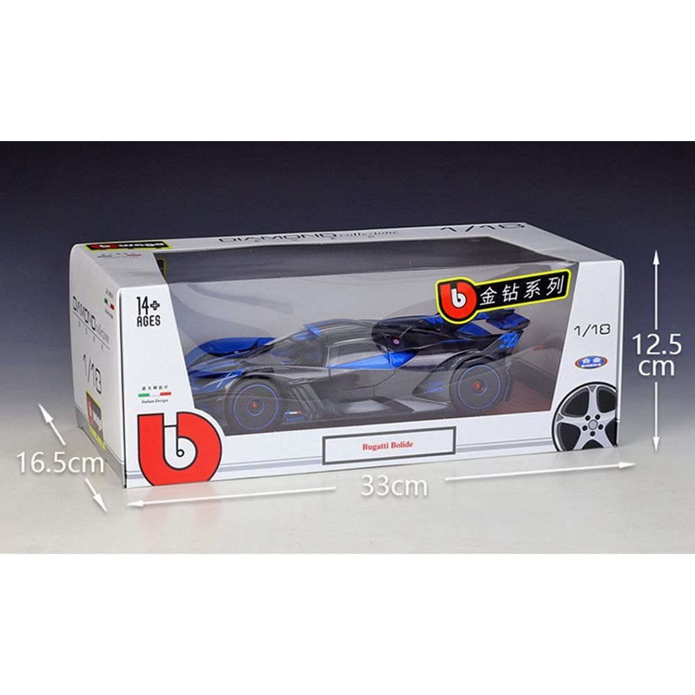 Bburago 1:18 Bugatti Bolide Diecast Model Car – CrazyRC.com